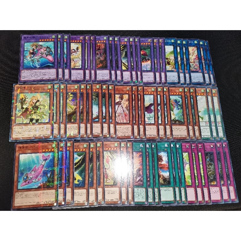Yugioh Ritual Beast Tamer Set | Shopee Malaysia