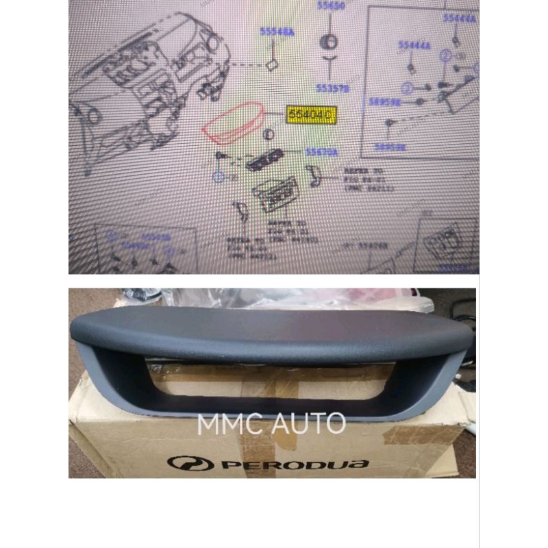 Perodua Alza 2009- 2021 Instrument Meter Panel Cluster / Meter Housing ...