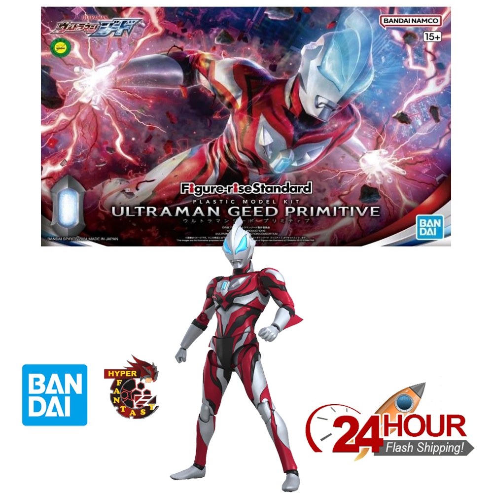 BANDAI Figure-Rise Standard Ultraman Geed Primitive | Shopee Malaysia