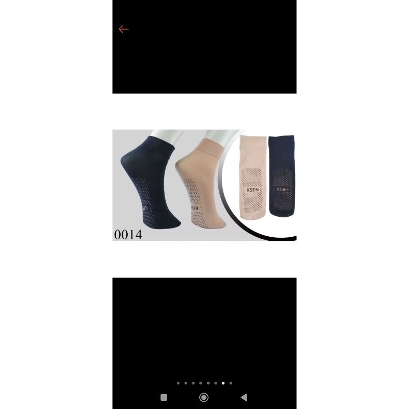 14 cm Stokin Pendek Tebal | Shopee Malaysia