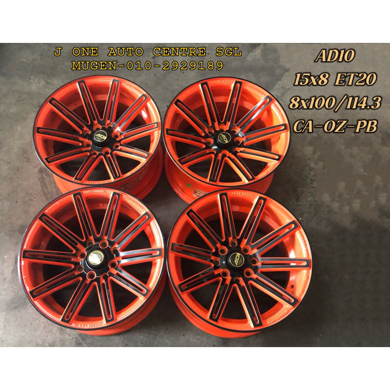 NEW RIM 15 INCH AD10 FOR VIOS MYVI ALZA PERSONA SAGA BLM VVT WAJA GEN2 ...