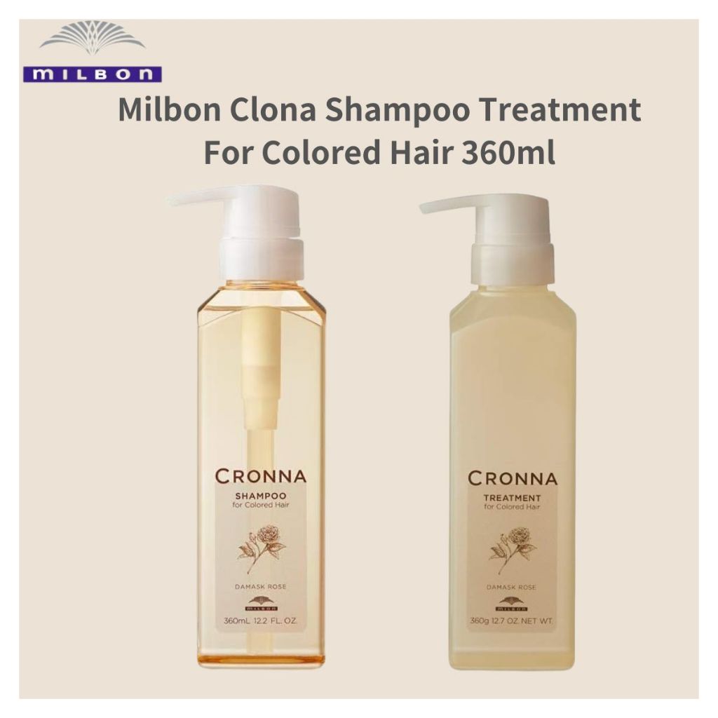 Milbon CRONNA Shampoo or Treatment for Colored Hair 360ml – Color Care ...