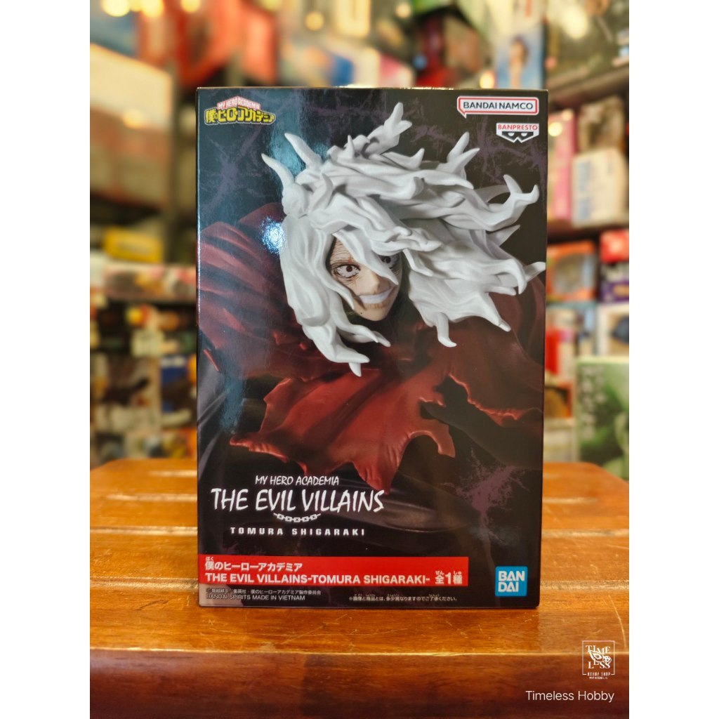 BANPRESTO Tomura Shigaraki Tenko Shimura Figure BANDAI SPIRITS NAMCO My ...