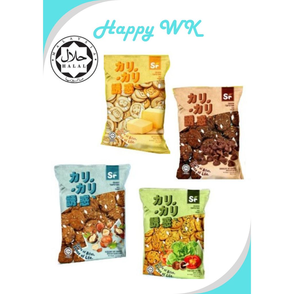 SHOON FATT CRUNCHY TEMPTATIONS /SNEK RANGUP BUTTER BIS, VEGETABLE BIS ...