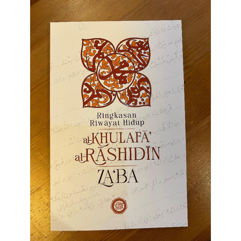Ringkasan Riwayat Hidup al-Khulafa al-Rashidin - Za'ba | Shopee Malaysia