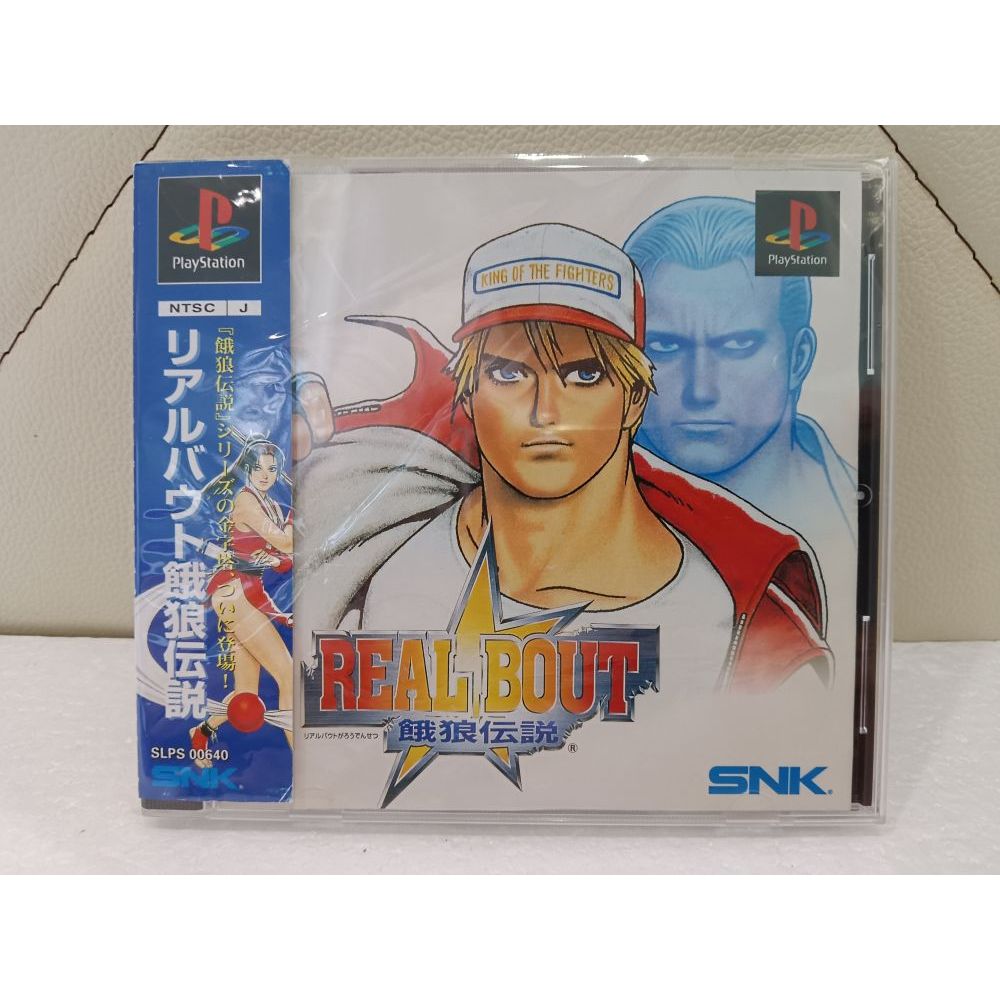 [USED] PSX / PS / PS1 REAL BOUT FATAL FURY (JAPANESE VERSION) | Shopee ...