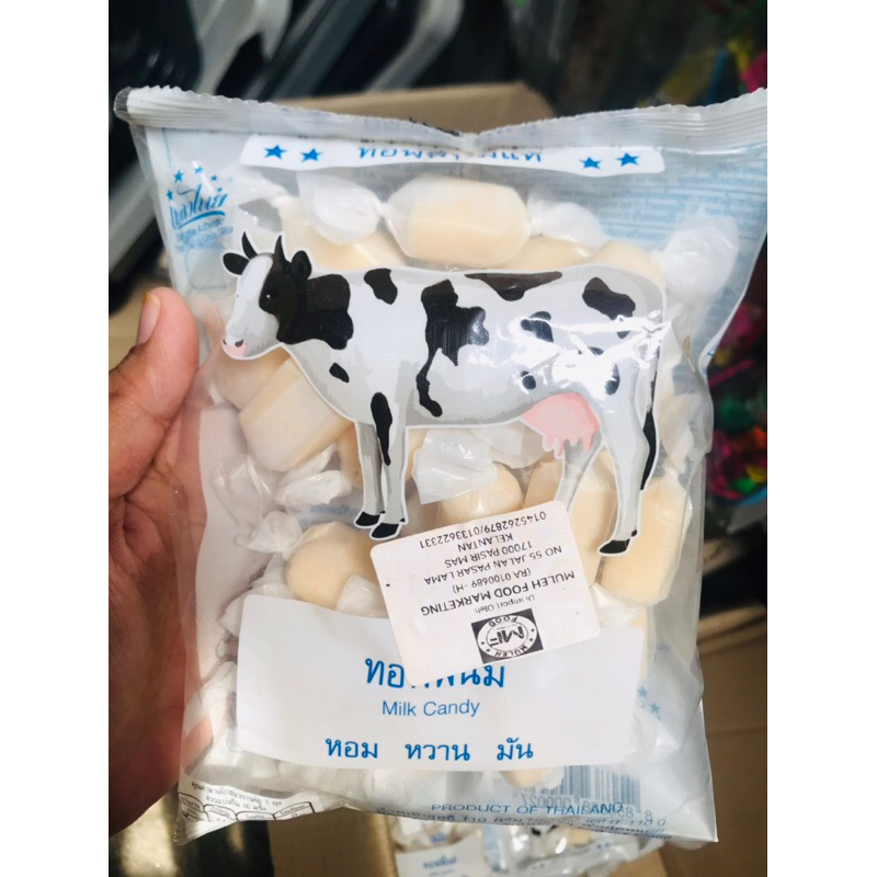 👍NEW ITEM👍MOO CANDY CHEWY HALAL 💯 | Shopee Malaysia