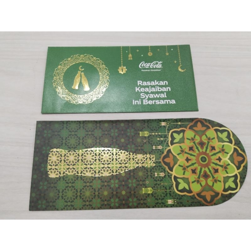 (2 pieces) Malaysia Coca Cola Coke Raya Angpow Green Packet | Shopee ...
