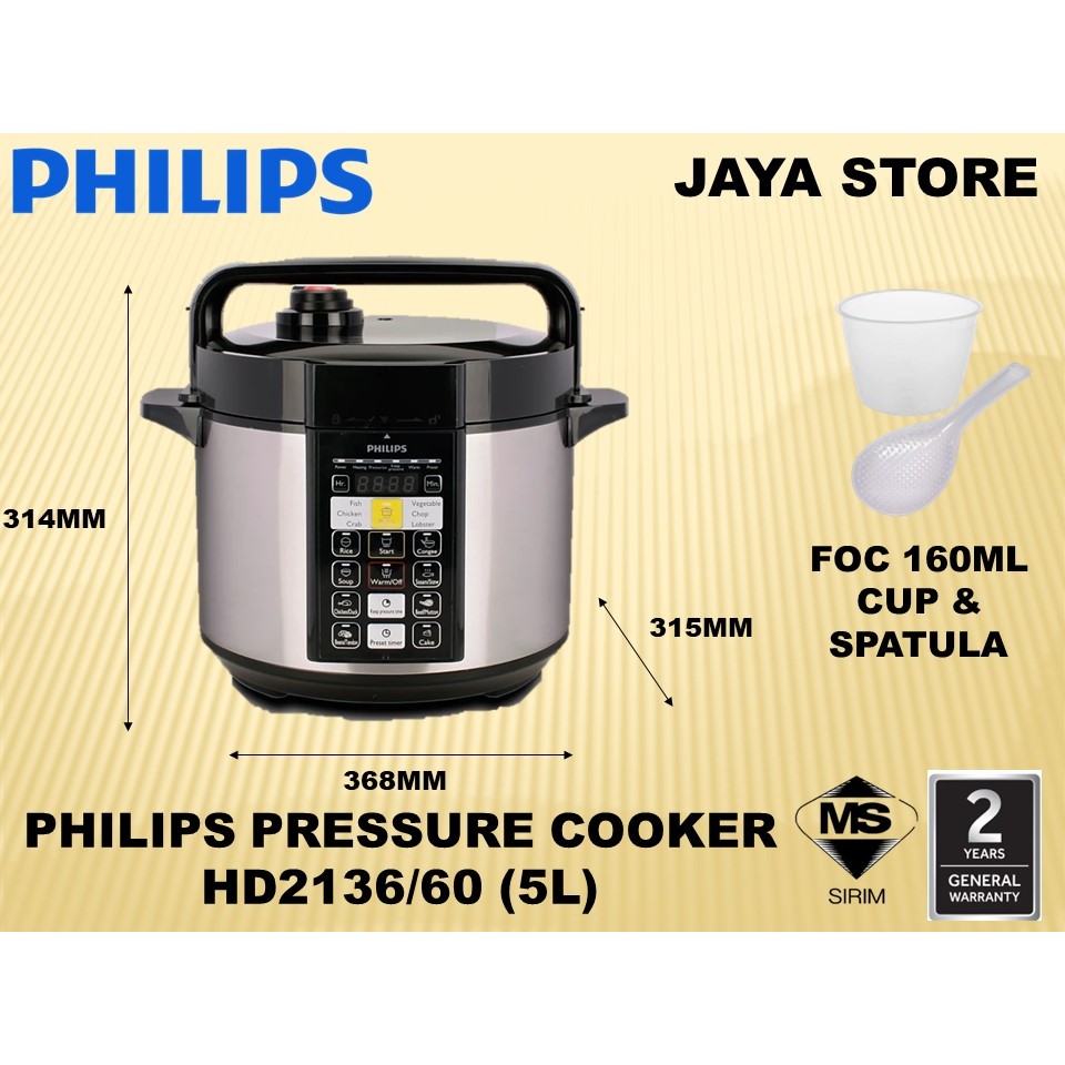 Philips Pressure Cooker HD2136/60 5L Non Stick Pot | Shopee Malaysia