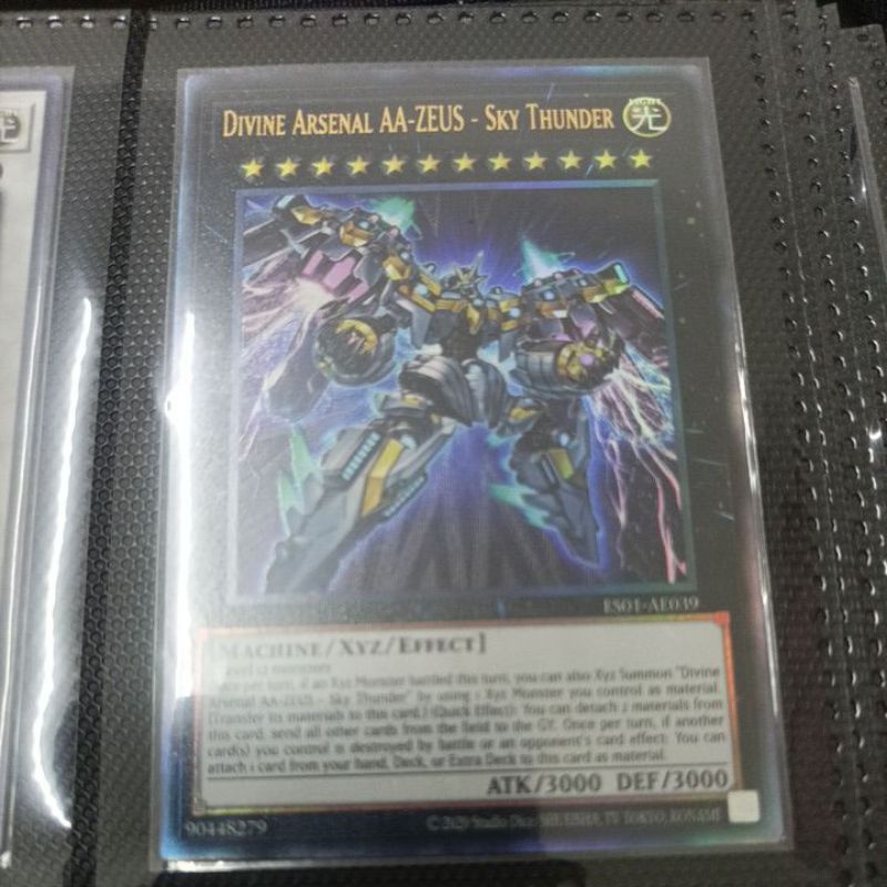 ES01-AE039 Divine Arsenal AA-Zeus -Sky Thunder (UL) | Shopee Malaysia