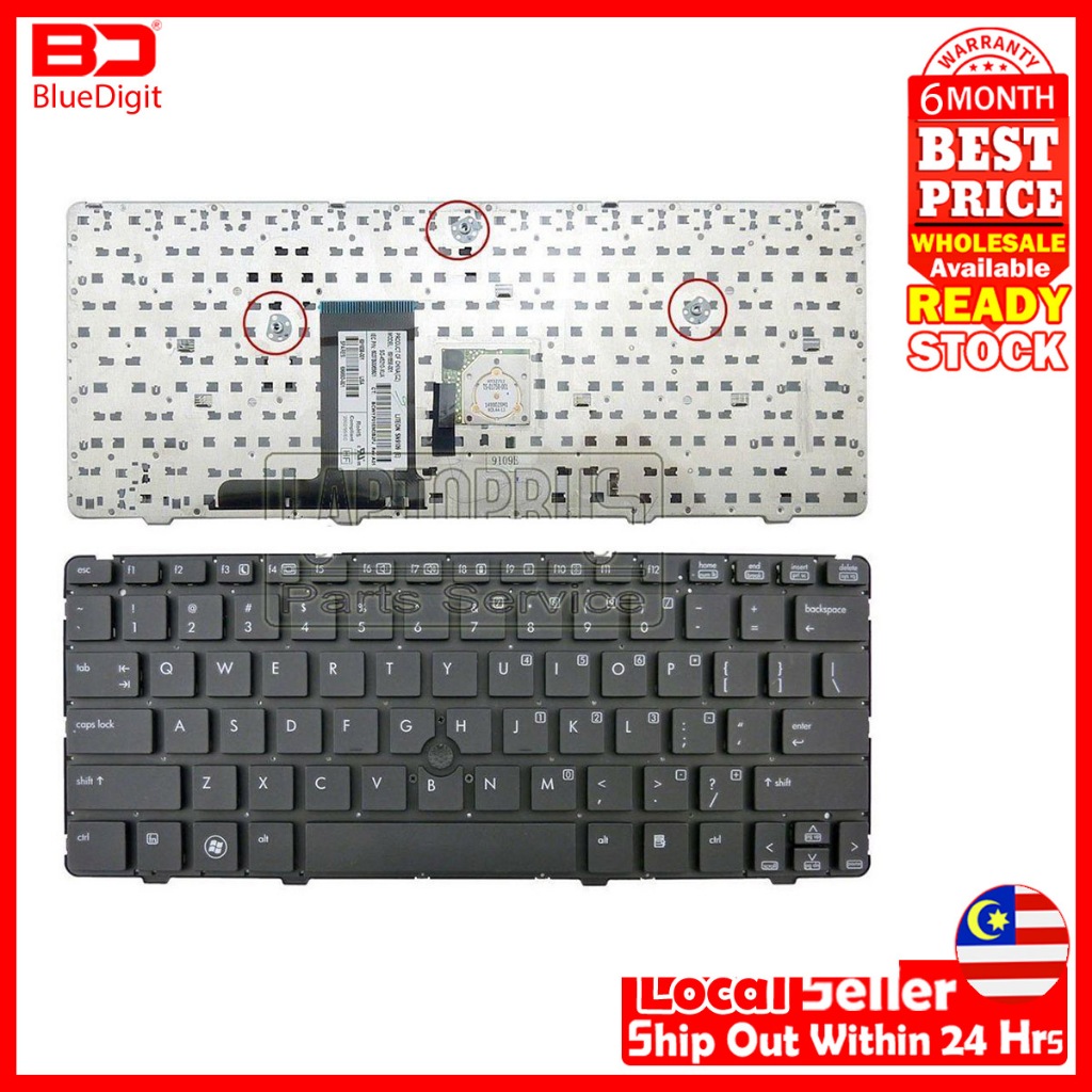 HP Elitebook 2560 2560P 2570 2570P Laptop Keyboard | Shopee Malaysia