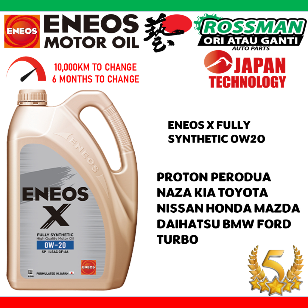Genuine ENEOS X Synthetic 0W20 0W-20 SP Japan Formula Engine Oil 4L Minyak Hitam Proton Perodua ...
