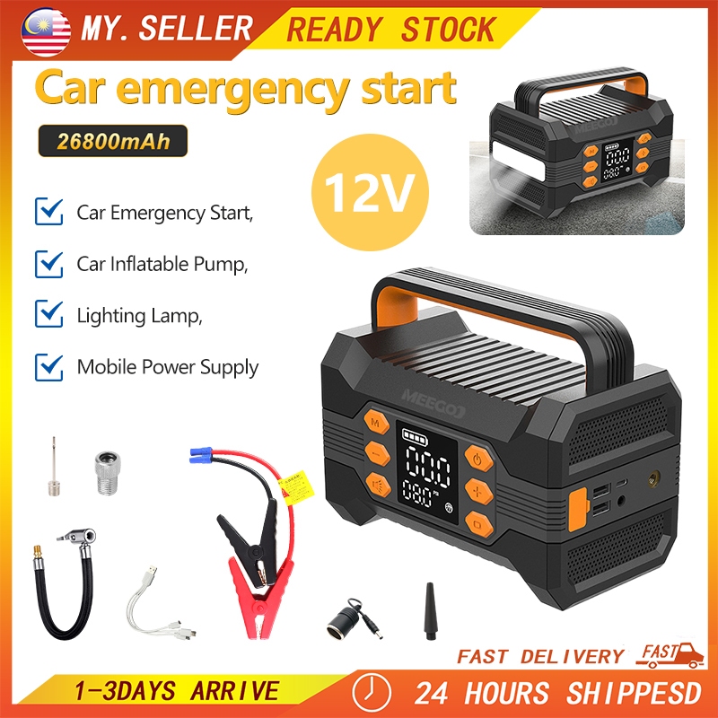 (Premium)4in1 12V Car Power Bank Jump Starter with Car Air Pump for Car ...