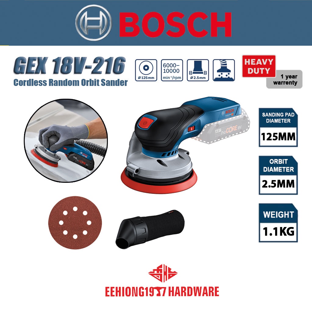 BOSCH GEX 18V-125 18V 125mm Professional Brushless Cordless Random Orbit Sander GEX18V125 GEX ...