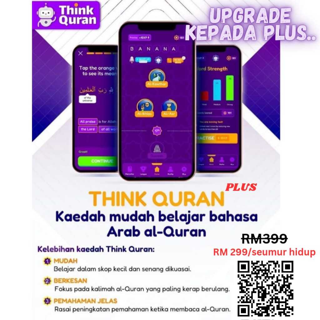 🔥THINK QURAN PLUS (BAYARAN SEUMUR HIDUP)🔥 ADVANCED | Shopee Malaysia