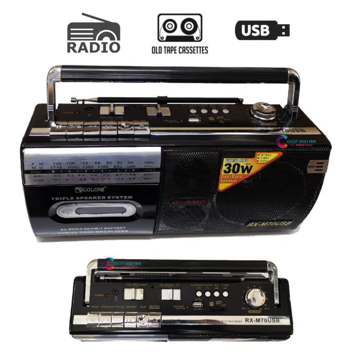 Golon RX-M70USB / M71USB USB/SD/FM/MW/SW1/SW2 4 Band Portable Radio ...