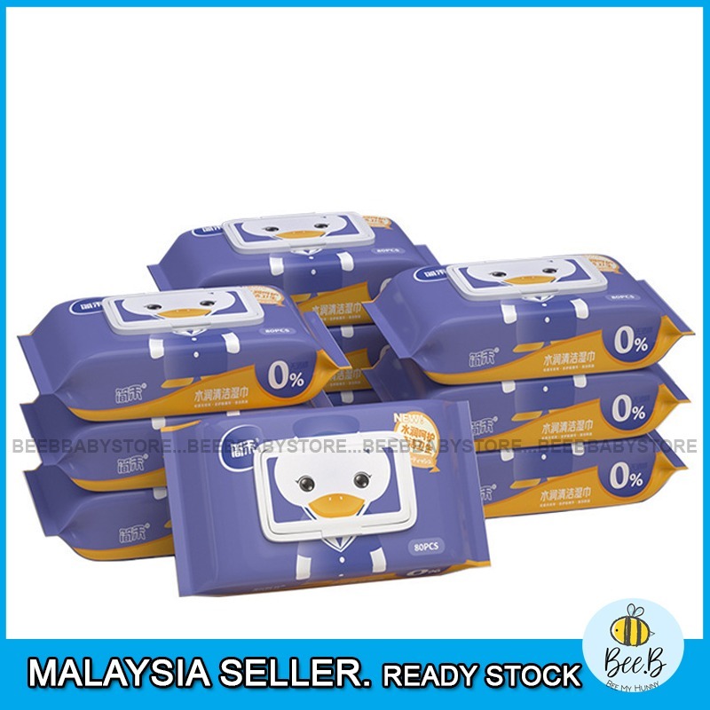 Purple Duck Portable Baby Hand Wipes Disposable Wet Tissue Anti ...
