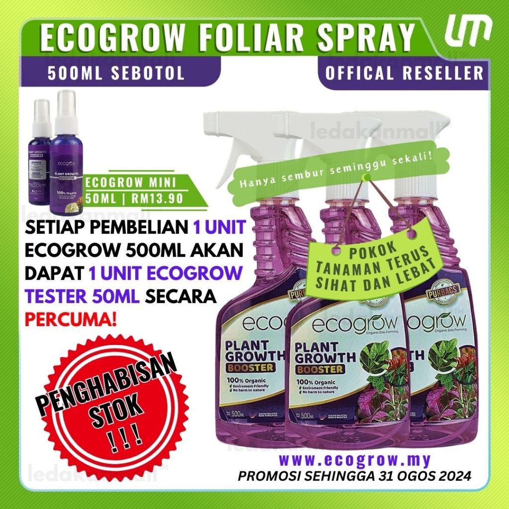 Ecogrow Plant Growth Booster Baja Keladi Daun Organic Spray Foliar ...