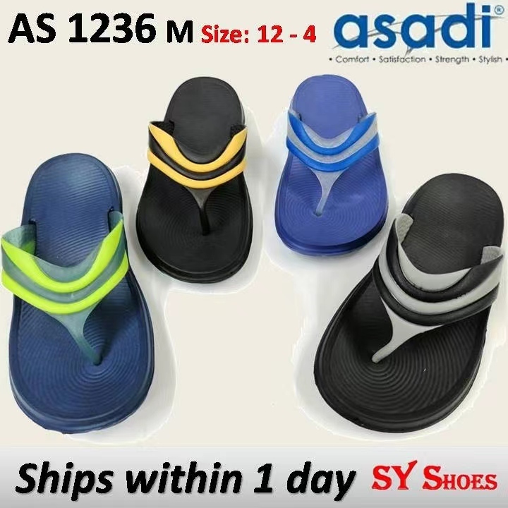 Original asadi (12-4) Kid Light Weight Flip-Flop Sandals Slippers (AS ...
