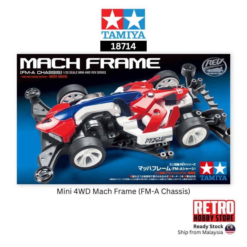 Tamiya 18714 ★ 1/32 Mini 4WD Mach Frame FM-A Chassis FMA Medium Wheel ...
