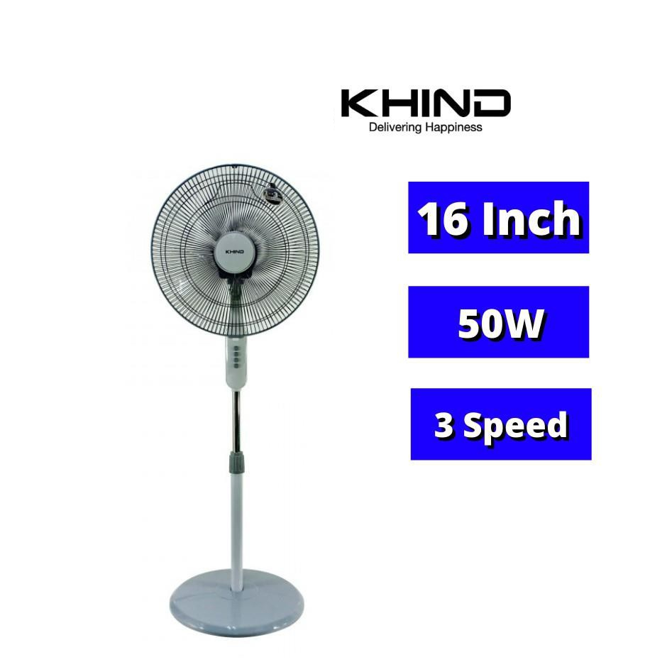 Khind 16'' Stand Fan SF1682 Stand Fan Kipas Berdiri 风扇 | Shopee Malaysia