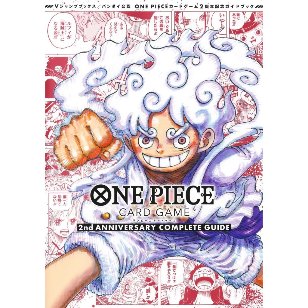 ONE PIECE CARD GAME 2nd ANNIVERSARY COMPLETE GUIDE with OPCG 2 Promo Cards | Shopee Malaysia