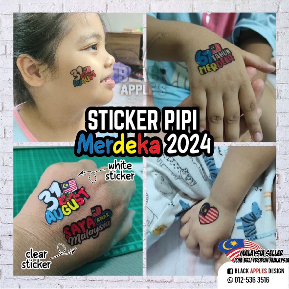 Malaysia Merdeka Sticker Pipi | Shopee Malaysia