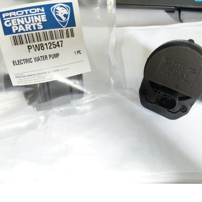 PROTON EXORA BOLD TURBO PREVE SUPRIMA S ELECTRIC COOLANT PUMP ...