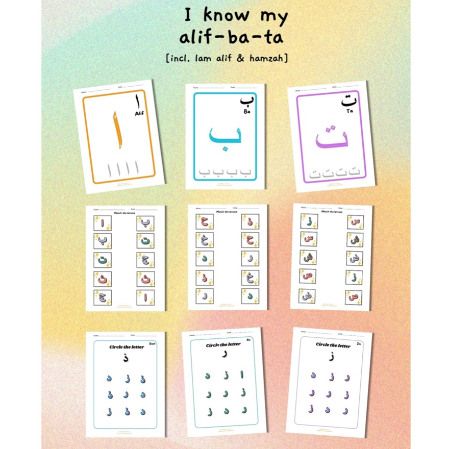 [SET E] [66 Pages] [PDF/iPad/Tab] Arabic Alphabet - Jawi - Kids ...