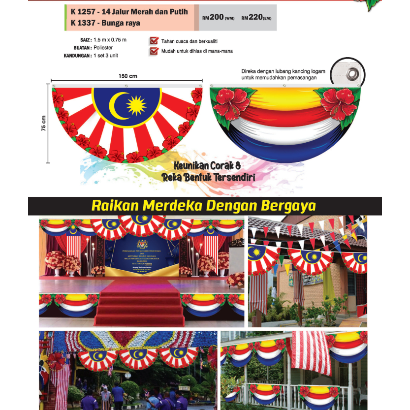 BENDERA SEMARAK MERDEKA 1ROLL K1337 BUNGA RAYA K1257 14 JALUR MERAH DAN ...