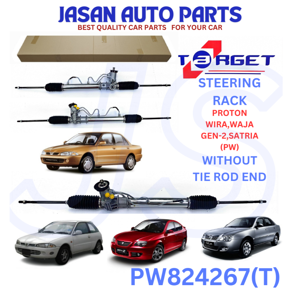 NEW (P/STG) STEERING RACK WITH TIE ROD END / WITHOUT TIE ROD END PROTON ...