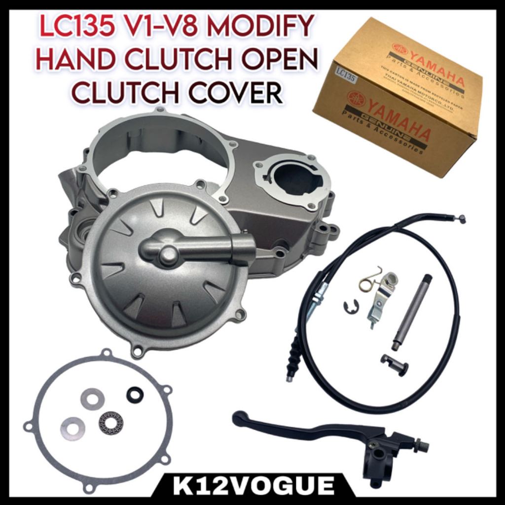 YAMAHA LC135 V1/V2/V3/V4/V5/V5/V6/V7/V8 MODIFY HAND CLUTCH COVER OPEN CLUTCH COVER TANGAN HAND ...