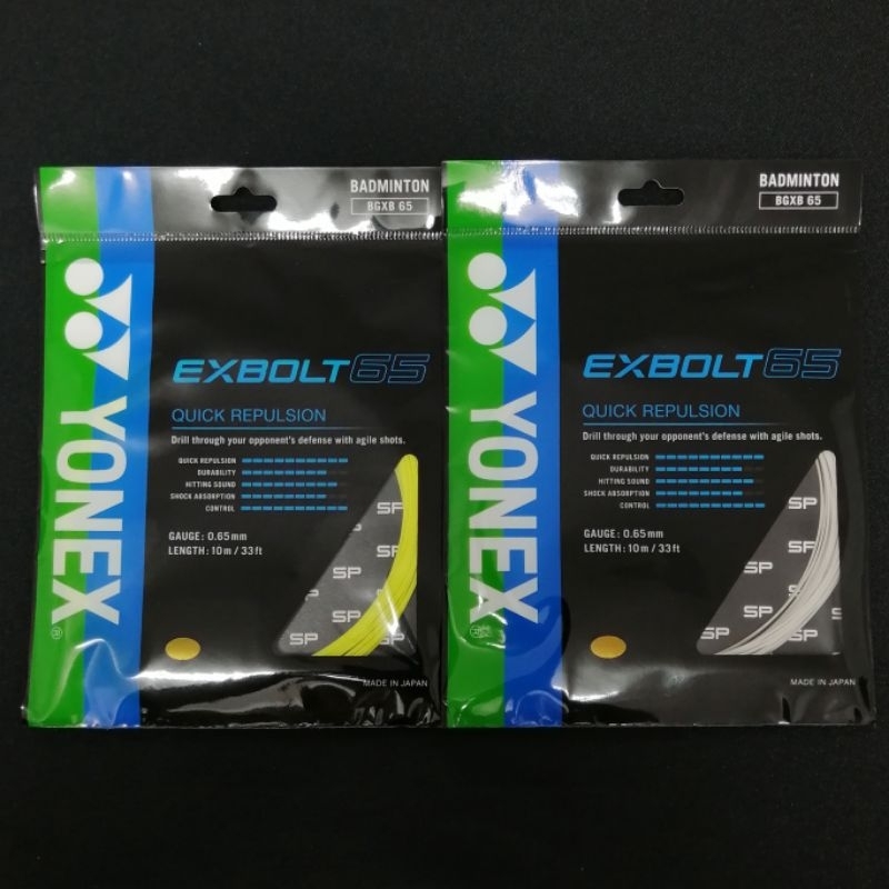 YONEX String EXBOLT 65 ( 100% Original ) Made in Japan | Shopee Malaysia