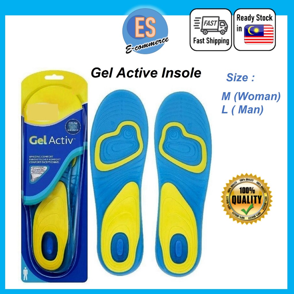 ACTIVE GEL INSOLE /GEL QUOTIDIEN HEALTH INSOLE (READY STOCK) | Shopee ...