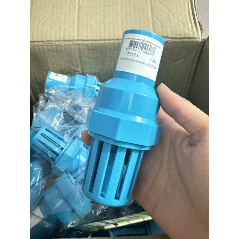 🔥READY STOCK🔥PVC FOOT VALVE 25MM ～3/4”INCH FOOT VALVE PVC THAILAND BLUE ...