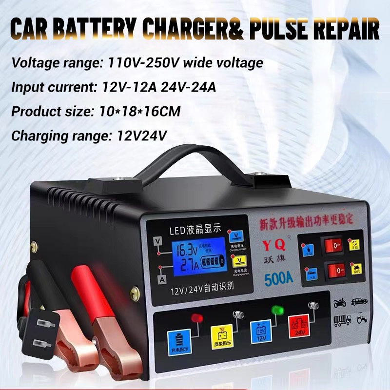 Charger 12v/24v 500A Car Lorry Battery Charger Pengecas Bateri Kereta Lori Pulse Repair Charging ...