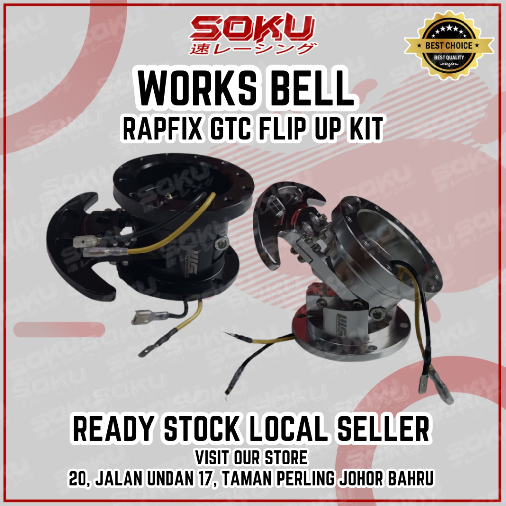 ORIGINAL THAILAND WORKS BELL FLIP UP KIT RAPFIX GTC-R BALL LOCK SYSTEM ...