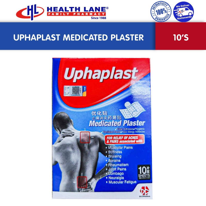 Uphaplast Medicated Plaster (10's) | Shopee Malaysia