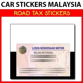 New Roadtax Holder 2024 sticker - Pahang Flag RT Flag | Shopee Malaysia