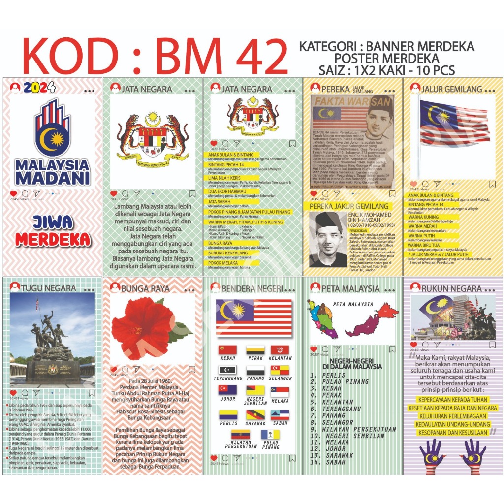 🏃1 DAYSHIP🏃 JIMAT! (BM42) 10pcs Poster Patriotik Malaysiaku Merdeka ...
