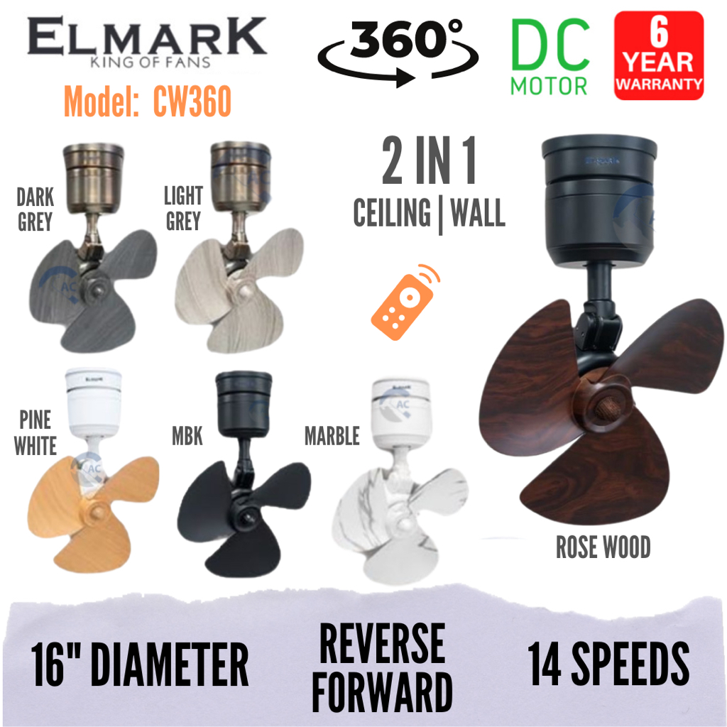 Elmark Ceiling | Wall Fan 16 Inches 3 ABS Blades DC Motor 14 Speed ...