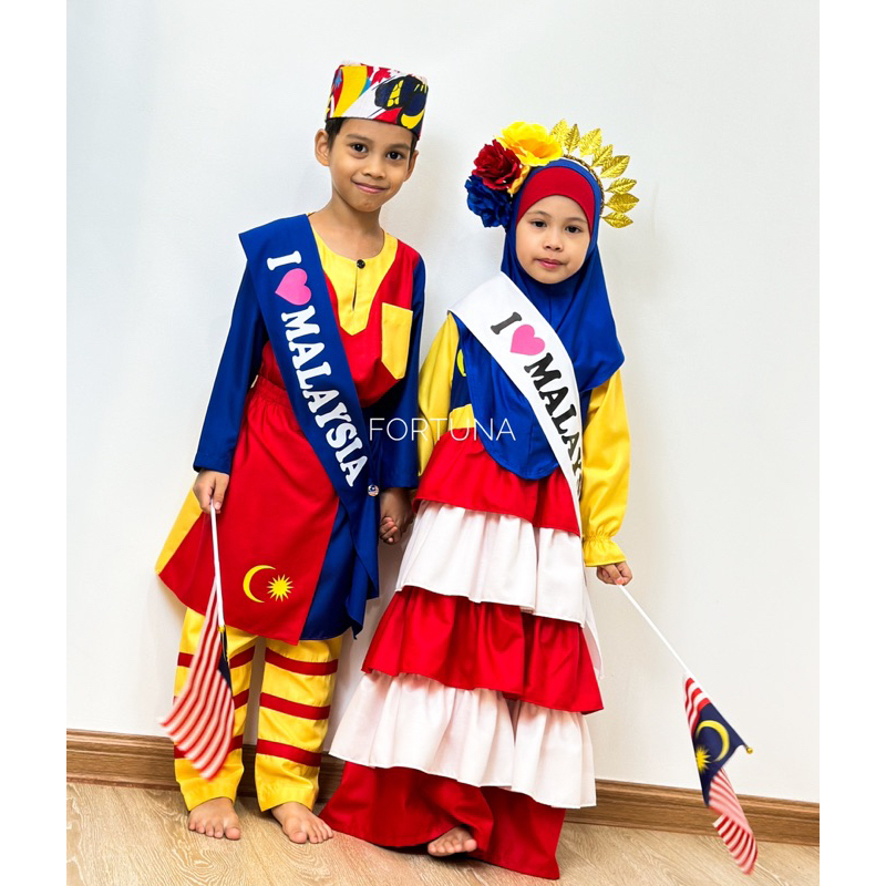 Kurta Merdeka Set Sampin Arjuna Budak | Shopee Malaysia