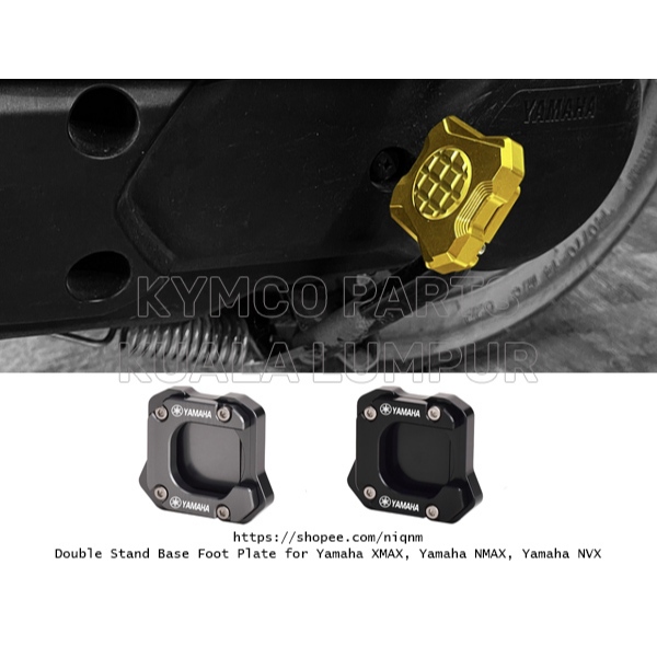 Double Stand Base Foot Plate for Yamaha XMAX NMAX 155 NVX 155 V1 V2 ...
