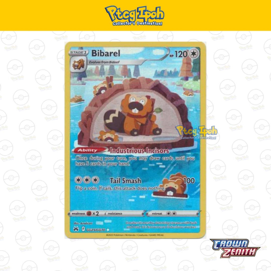 [Pokémon TCG] Brilliant Stars: Bibarel - 121/172 - GG25/GG70 / Bidoof ...