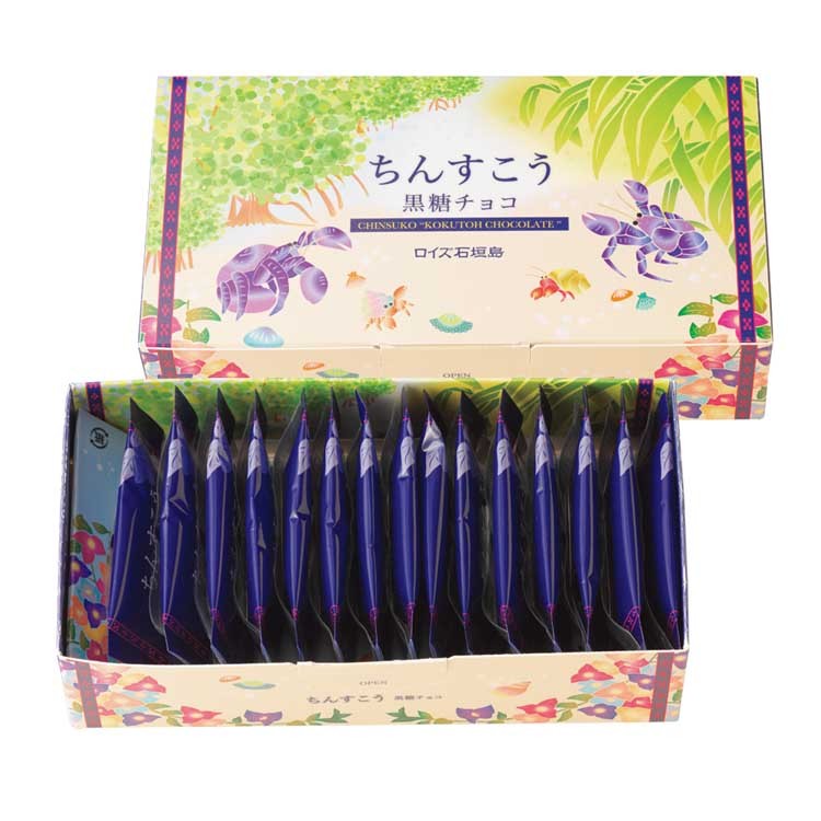 Royce' Royce Ishigakijima Chinsuko [Brown Sugar Chocolate] 2x boxes ...
