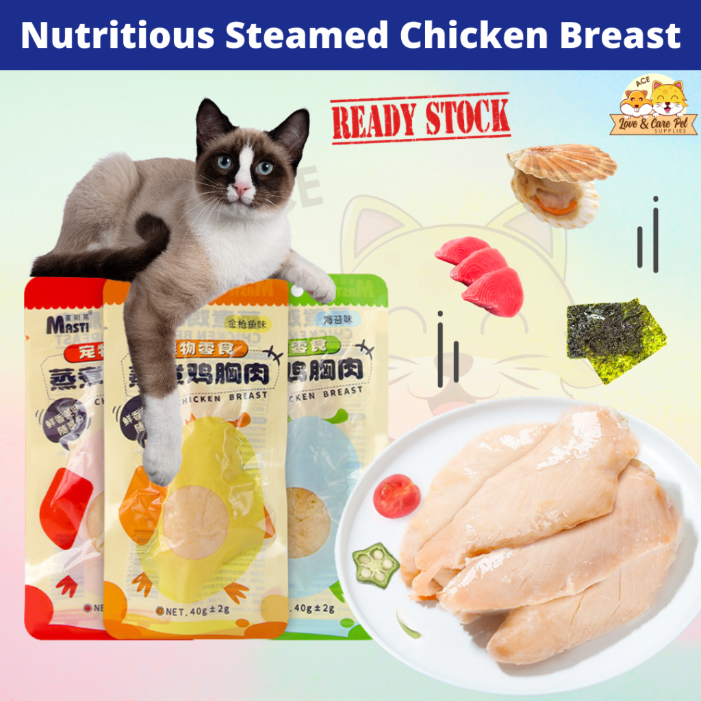 (New Arrival) Masti Healthy Cat Snack Steamed Chicken Breast Cat Treat ...