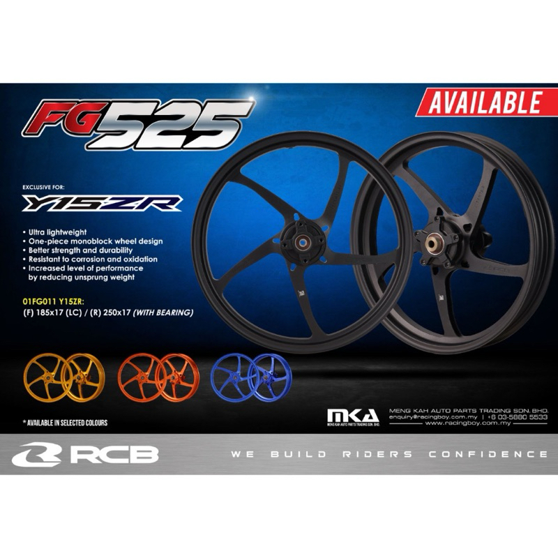 Y15ZR V1 V2 Y16 / RCB FG525 Forged Sport Rim 100%Originla （F 4hole 1.6 ...