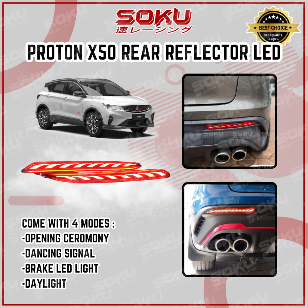 PROTON X50 REAR REFLECTOR LED BUMBER LIGHT PLUG N PLAY HIGH QUALITY LED ... PROTON X50 REAR REFLECTOR LED BUMBER LIGHT PLUG N PLAY HIGH QUALITY LED ...