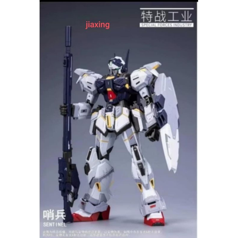 Special Forces industry 1/100 Sentinel Assembly Model | Shopee Malaysia