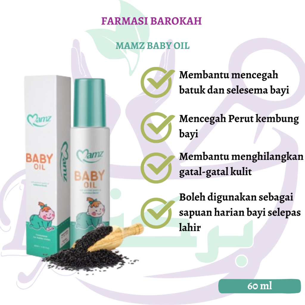 MAMZ Baby Oil (60ML) | Shopee Malaysia
